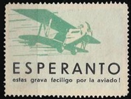 No 2 – Poster Stamp Collectors Club